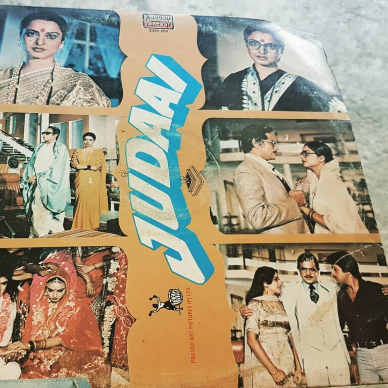 CHUTNEY – ttmusiclibrary.com